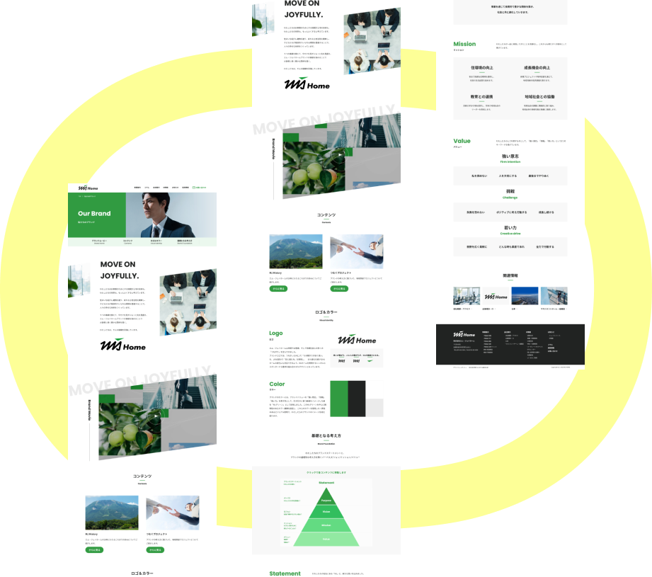 Movable Typep + | ブランディングとデジタルシフト｜株式会社オルガナ
